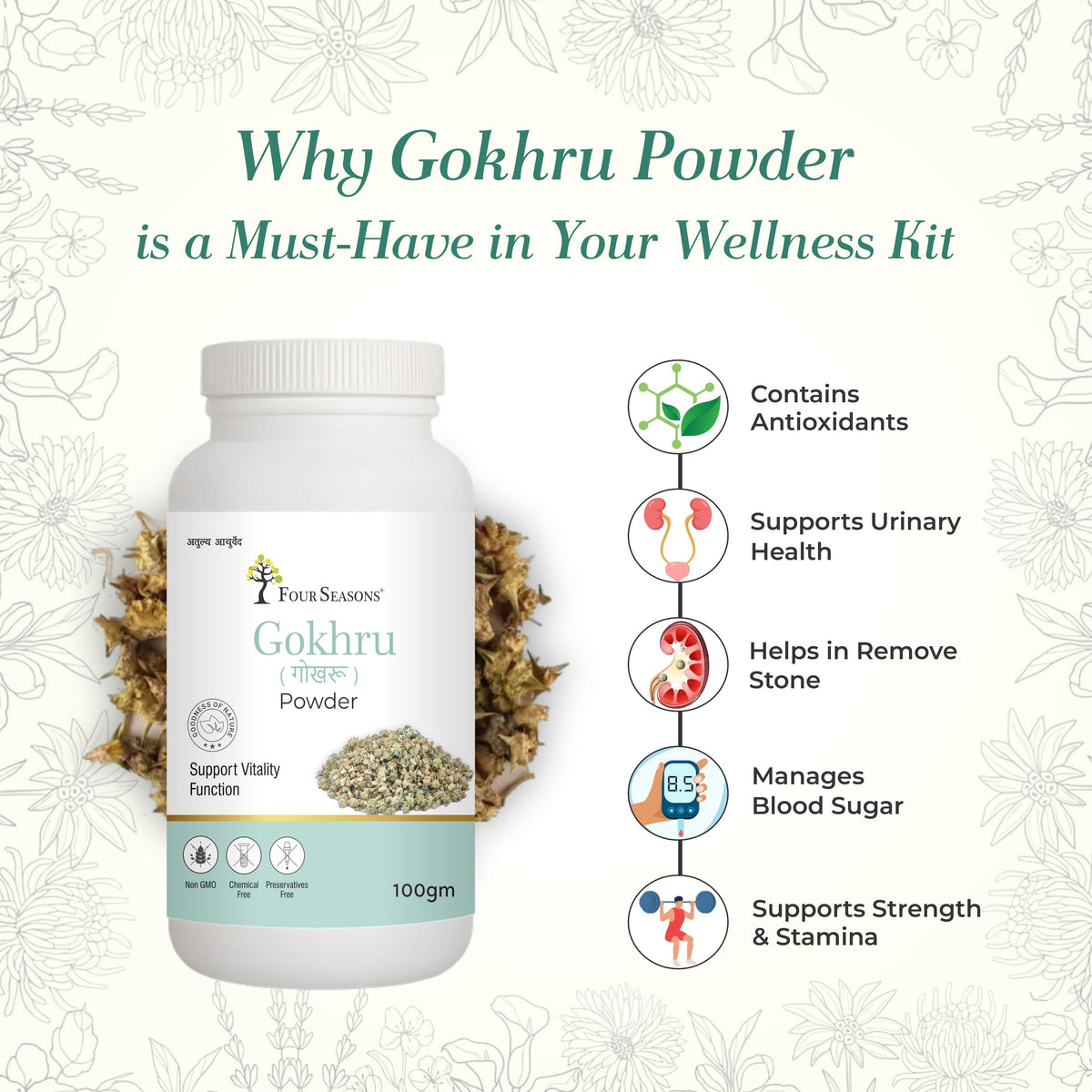 Fourseasonsayurveda Gokhru Powder – Four Seasons Ayurveda