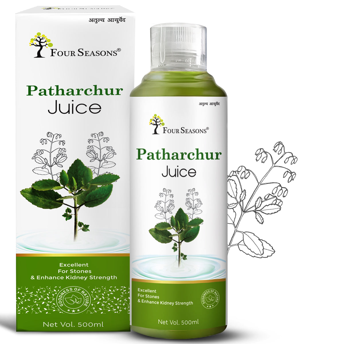 Patharchur Juice – Four Seasons Ayurveda