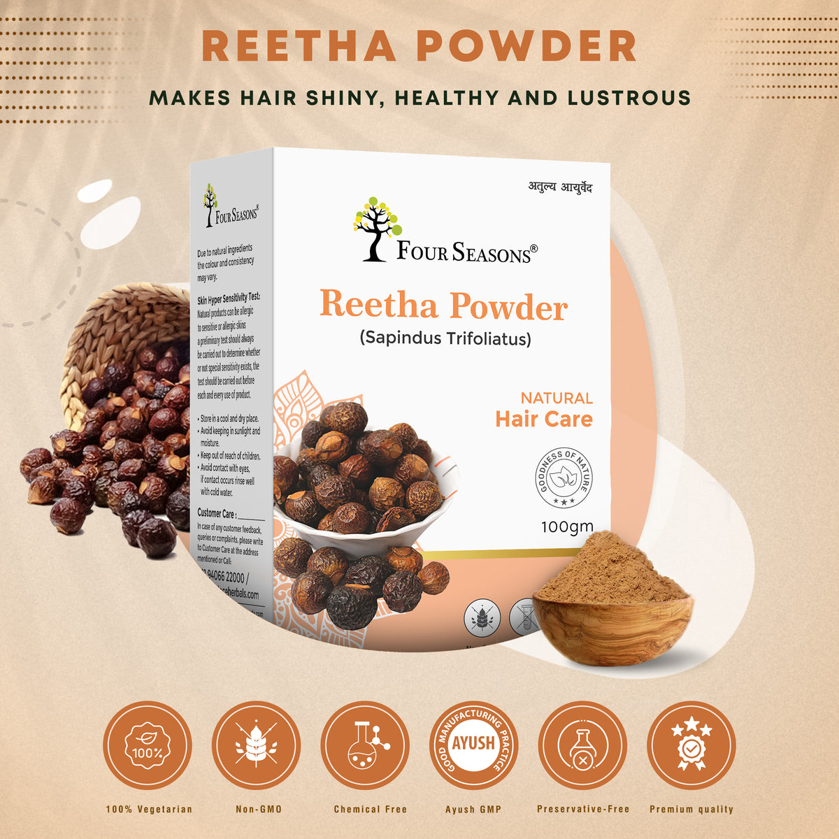 Reetha Powder – Four Seasons Ayurveda